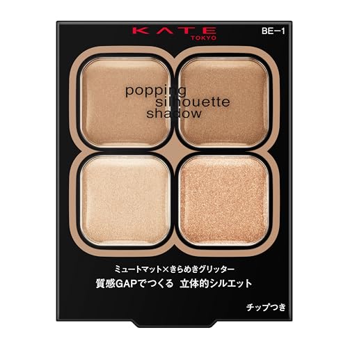 ミュートマット×グリッターの質感トリックで、浮き出るような目元印象へ。