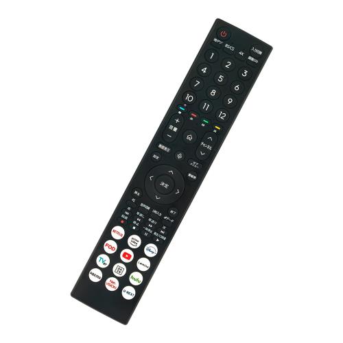 1）純正リモコンの代わりに使えます。 2)ERF3D46Hの代替品でございます。機能などは、ERF3D46Hと同じでございます。 3）適用機種:55U8N 75U8N 85U8N 43U7N 50U7N 55U7N 65U7N 43E7N ...