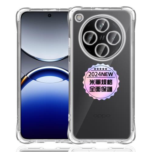 対応機種 OPPO Find X8 高品質TPU シリコン ケース。透明度が高く、本体の美しさを完璧に見せる。 ピッタリ＆精確なデザインスピーカー、カメラ、その他のポートを切断するのに最適な、すべてのコントロールと機能に簡単にアクセスできま...