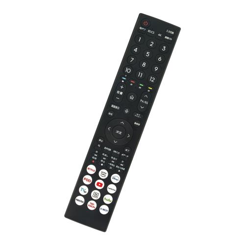 操作しやすい純正リモコンの全機能を網羅し、軽くて使いやすいです。対応リモコンERF3D46H 交換用リモコン55U8N 75U8N 85U8N 43U7N 50U7N 85E7N 100E7R 55U7N 65U7N 43E7N 50E7N...