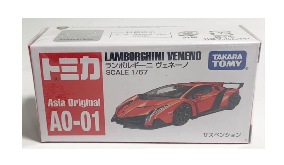 ✅海外・アジア「A0-01 ランボルギーニ ヴェネーノ」の希少トミカ！ ✅商品詳細は画像をご覧ください！