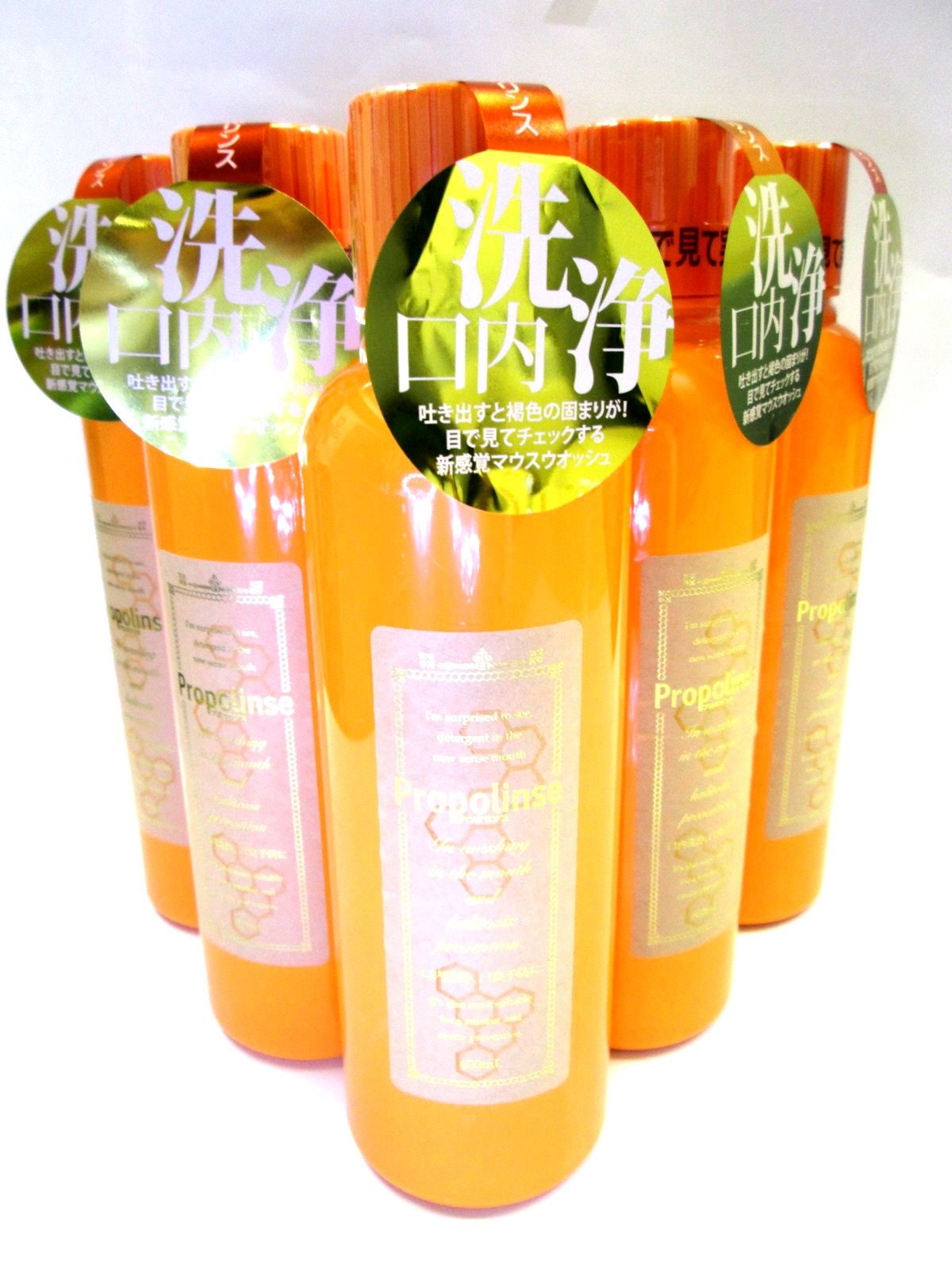 目で見て汚れが実感できる！口内洗浄液(プロポリンス) 600ml×5本セット