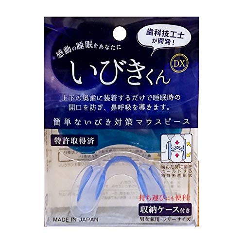 商品サイズ (幅×奥行×高さ) :10.5×2.5×9.5cm 内容量:1個