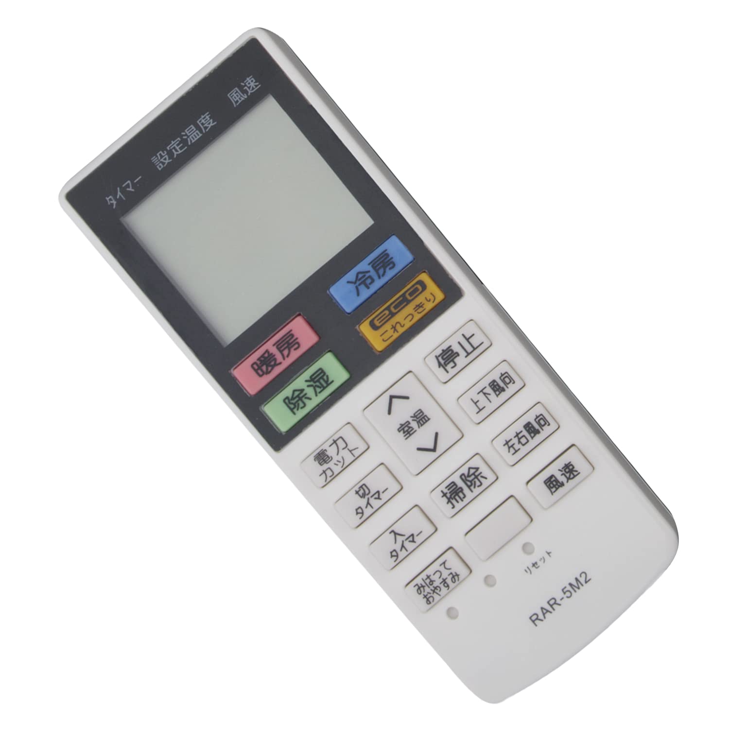 1）この商品は「RAR-5M2」の代替品でございます。機能と操作方法などは、「RAR-5M2」と同じでございます。 2）このリモコンは「RAR-5M2」の代替品として使用できますが、他のエアコンリモコンの代替品として使用できないため、ご了承...