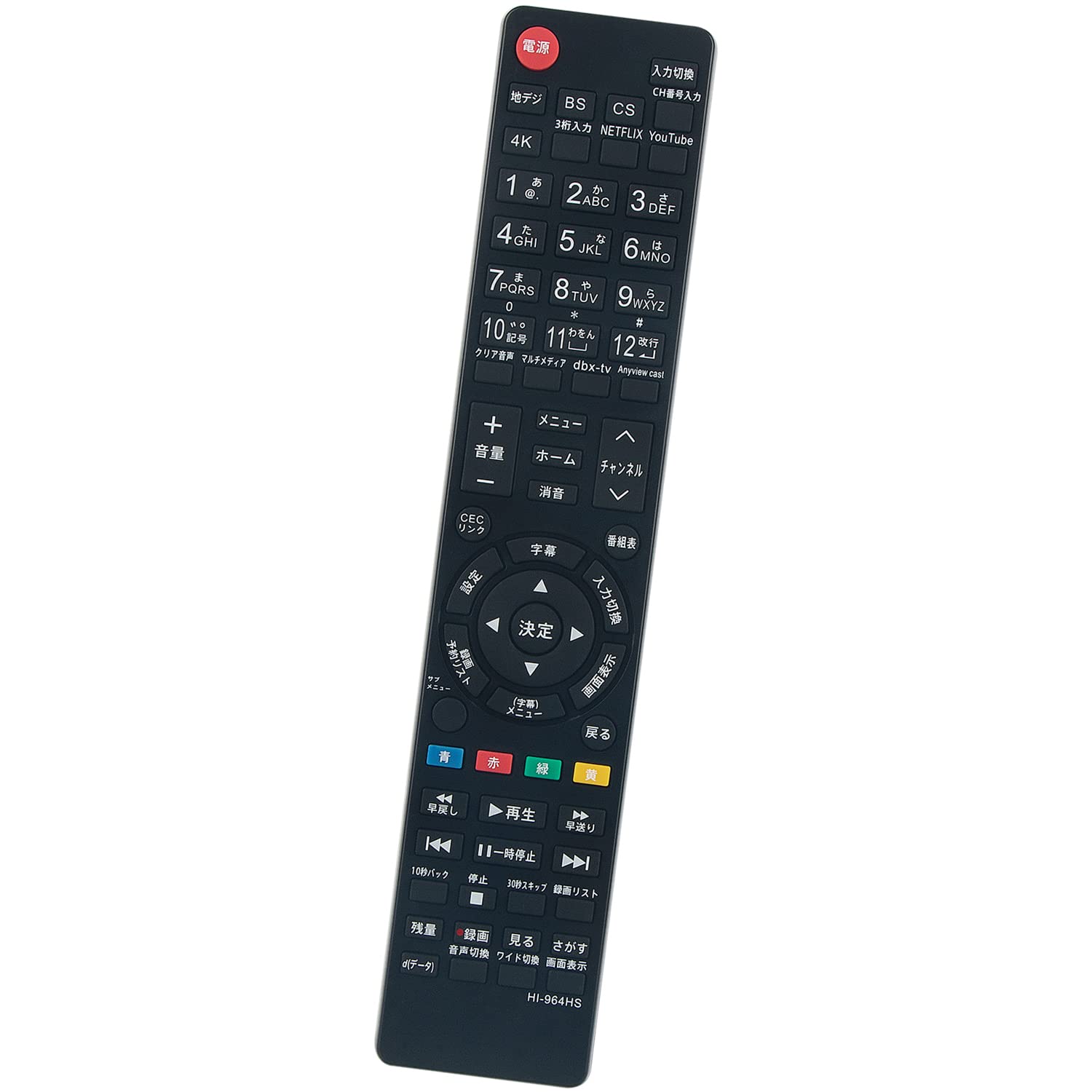 [EN-32964HS EN-32954HS EN3AD39TS EN3A39 EN2P27 EN3Z39H EN3P39 EN3AH39H EN3AE39H EN3A40 EN3M39]の代替品でございます。●ボタンの機能と操作方法は純正...
