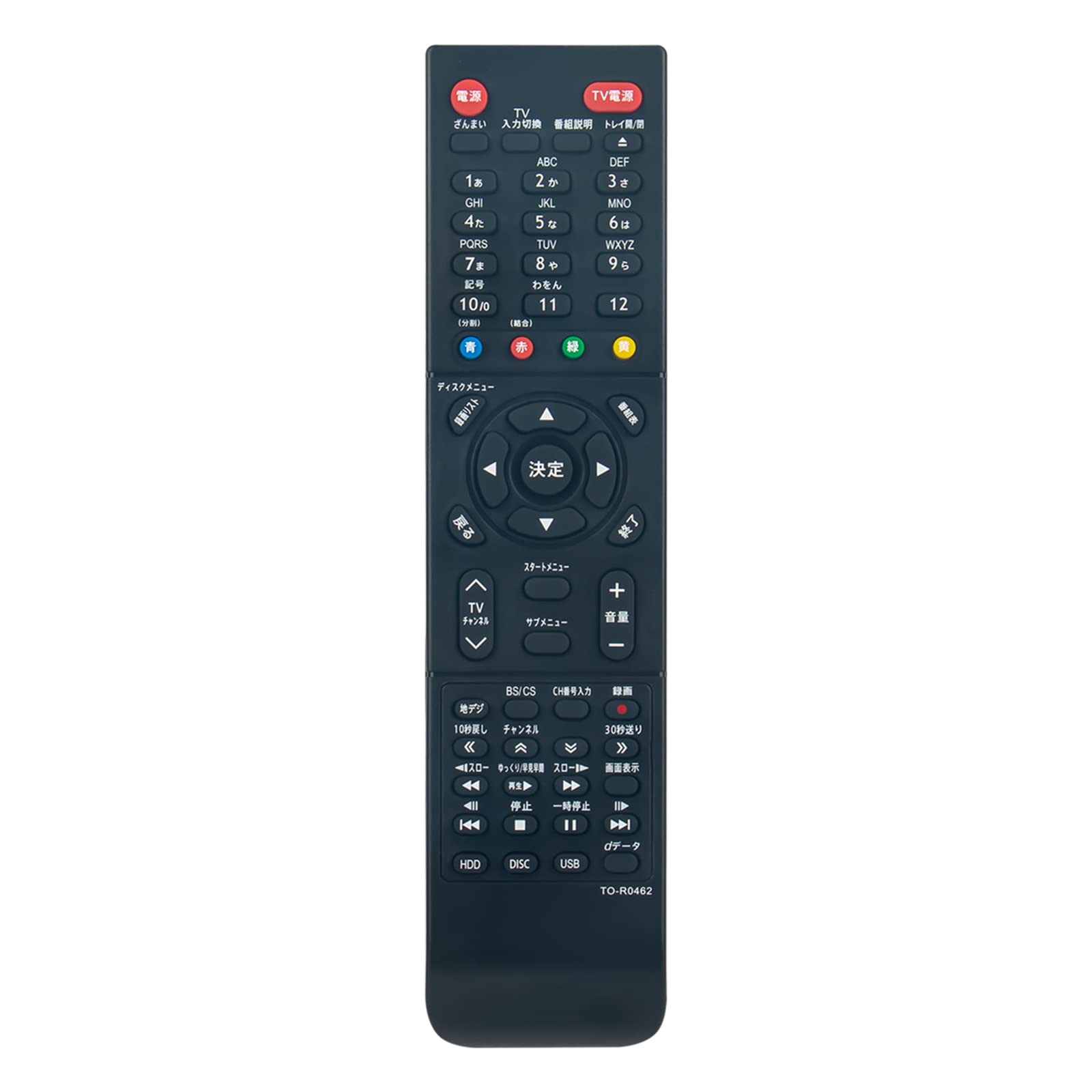 SE-R0462の代替品でございます。 ボタンの機能と操作方法は純正リモコンとほぼ同じでございます。 対応機種：DBR-Z610 DBR-Z620 ボタンの配列は純正リモコンと若干の違いがございます。 ご購入の商品につきましてご質問などがご...