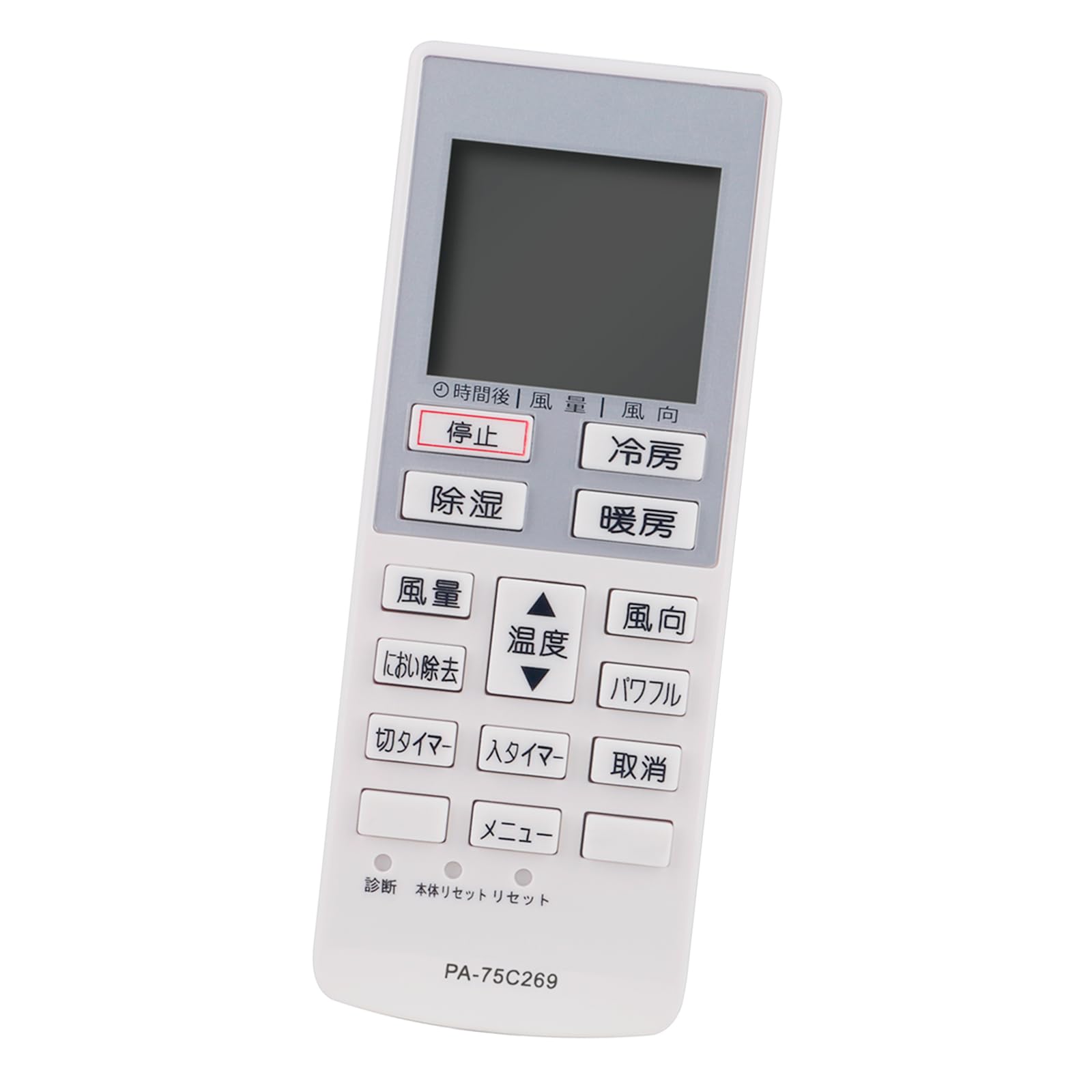 [A75C4269]の代替品でございます。 ボタンの機能と操作方法は純正リモコンと同じでございます。 対応機種：CS-253CFR CS-564CF2 CS-563CFR2 CS-404CF2 CS-403CF2 CS-283CFR CS-...