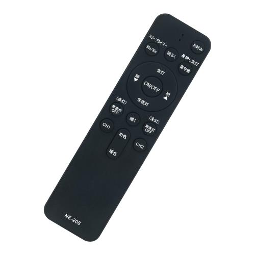 1)この商品は「RE0208 RE0209 RE0207」の代替品でございます。機能と操作方法などは、「RE0208 RE0209 RE0207」と同じでございます。 2）この商品を使用しているとき、 設定をする必要がなく、電池(単4乾電池...