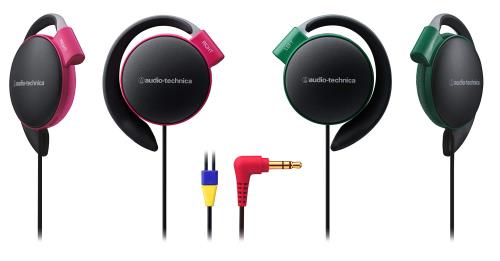 新設計φ28mmドライバーでクリアな再生音 エラストマーを採用した新形状のイヤハンガー 本体カラーとツートーンコーディネートを施したイヤハンガー・コード・イヤパッド 軽快に長時間リスニングが楽しめる約22gの軽量設計 スピーカーの接続方式:...