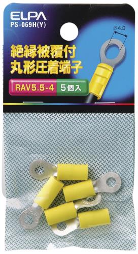 全長：26.5mm。 適合電線範囲：より線2.63～6.64mm^2。 入数：5。 カラー：イエロー。