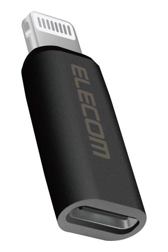 USB Type-C(TM)プラグをLightningプラグに変換するアダプターです。USB Type-CケーブルでLightningポート搭載端末の充電やデータ転送を可能にします。 AppleのMFi(Made for iPhone/iP...