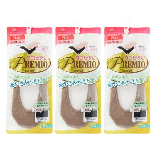 一日中、脱げない足の動きと生地の伸縮を研究した独自開発・特許技術の「コの字型ストッパー」がかかとをしっかりホールドし、「一日中、脱げない」を実現。階段を上っている時も、走っている時も、靴を脱ぐ時も、脱げません。 キレイが長続き破れ・色あせ・...