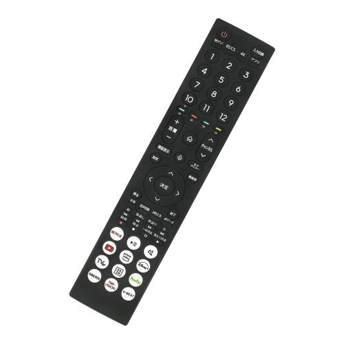 1）純正リモコンの代わりに使えます。 2)ERF3B46Hの代替品でございます。機能などは、ERF3B46Hと同じでございます。 3）適用機種:75A6K 65A6K 55A6K 50A6K 43A6K 65E6K 55E6K 50E6K ...