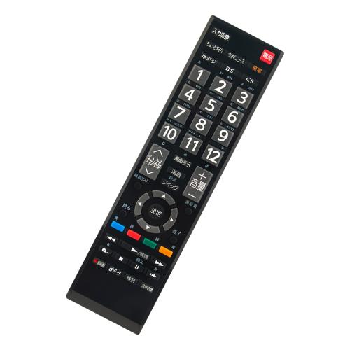 1）純正リモコンの代わりに使えます。 2)CT-90389の代替品でございます。機能などは、CT-90389と同じでございます。 3）適用機種:40B3 32B3 26B3 22B3 19B3 32BC3 40B3 40BC3 32BC3L...