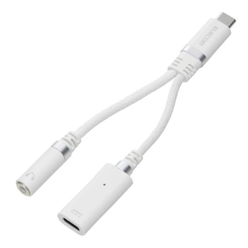 充電しながら音楽・動画視聴ができる。スマートフォンやタブレットなどのUSB Type-C(TM)ポートをφ3.5mmステレオミニジャックとUSB Type-Cポートの2つに変換。ハイレゾ対応音声変換ケーブルです。 充電専用のUSB Type...