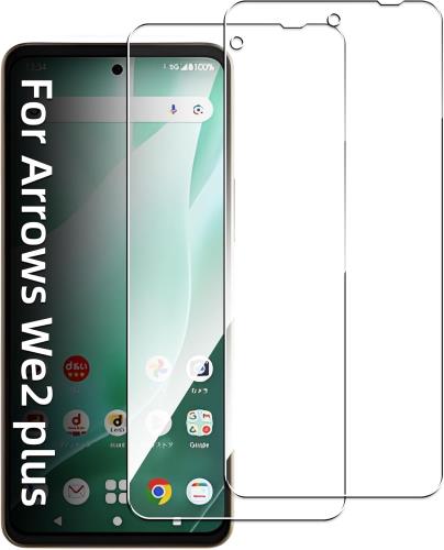 対応機種Arrows We2 Plus F-51E 専用です。 高透過率・高感度タッチ 高透過率を持つ極薄ガラスフィルムに高耐久撥油コーティングが施され、 画面の精細さを保ちながらも、指紋や汚れが付きにくくなります。すべすべな滑り感を実現し...