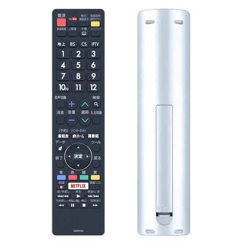 対応機種GB251SA LC-55XD45/60US40/55US40/50US40/55U40/50U40/40U40対応 操作簡単、設定不要このリモコン代わりですが、オリジナルリモコンのすべての機能が正常に動作します。複雑な設定が不要、...