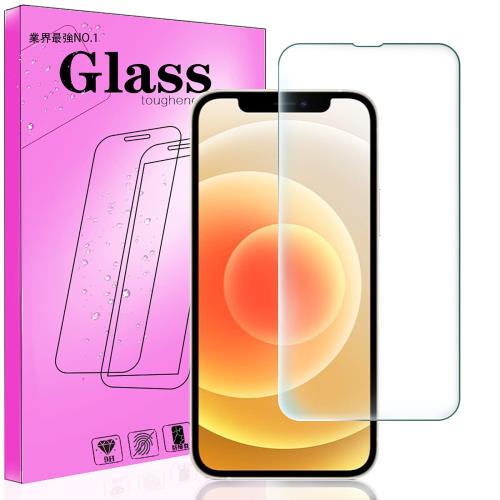 対応機種FOR iphone 13 mini 5.4 用の 全面保護ガラスフィルム。業界最高の9H硬度の強化ガラスを採用し、衝撃に強く、衝撃負荷を減らして画面の損傷を防ぎます。ポケットの中の鍵やコインなどの硬いものを気にせず、日常生活での軽...