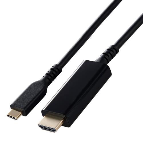 HDMI(R)ポート搭載のディスプレイなどに映像を出力できる変換ケーブルです。USB Type-C(TM)ポート搭載スマートフォンなどの映像信号を、HDMIポート搭載ディスプレイなどに映像を出力することができ、画面複製と画面拡張に対応してい...