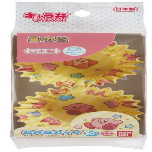 サイズ：約63×63×25mm、(底)約38×38mm 材質：PET樹脂フィルム・紙 30枚入