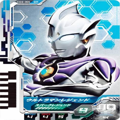 (c)円谷プロ / ウルトラマンデッカー製作委員会・テレビ東京 カプセル商品についてはカプセル・ブックレットが付かない場合があります。食玩についてはお菓子、外箱は付いておらず玩具のみの販売となります。宅配便や、お手軽なメール便など様々な配送...