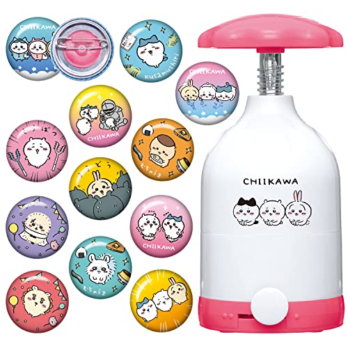 『Canバッチgood!（カンバッチグ－）』より、「ちいかわ」の缶バッチが10個つくれちゃう「Canバッチgood! ちいかわセット」が登場！ 透明シートとデザインシートを組み合わせる事で、自分だけのオリジナルの缶バッチが作れる新仕様♪ 素...