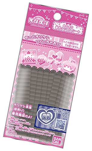 (C)BANDAI b対象年齢 :/b8才以上