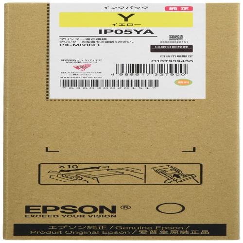 色:イエロー 約5000ページ 型番:IP05YA 対応機種:PX-M886FL1/M886FL 大容量インクパック