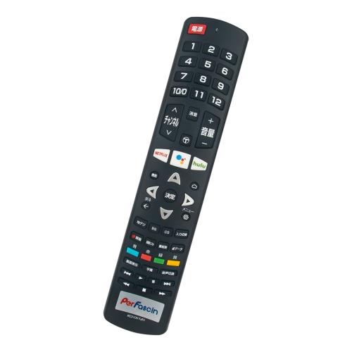 販売の商品は代用リモコンです。純正リモコンと同機能のボタンが設置されており、機能は全て使用できます。 電池を入れるとすぐに使うことができます。使用の電池：単4形乾電池2本（別売） 代用リモコン：RC310VFJR1 対応機種：65X10 6...