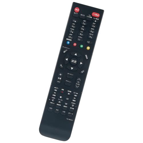 販売の商品は代用リモコンです。純正リモコンと同機能のボタンが設置されており、主な機能は全て使用できます。 電池を入れるとすぐに使うことができます。使用の電池：単4形乾電池2本（別売） 代用リモコン：SE-R0457 SE-R0435 対応機...