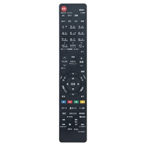 販売のリモコンは「代替リモコン」です。 通常には設定不要で、電池を入れれば直ちに使用できます。使用の電池：4乾電池×2本（別売り） 代替リモコン：CT-90488 CT-90487 適用機種：43RZ630X 50RZ630X 43Z730...