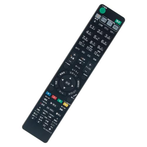 ・販売の商品は代用リモコンです。純正リモコンと同機能のボタンが設置されており、機能は全て使用できます。 ・代用リモコン：RMT-B009J RMT-B012J ・対応機種：BDZ-AX2700T BDZ-ET2000 BDZ-ET1000 ...