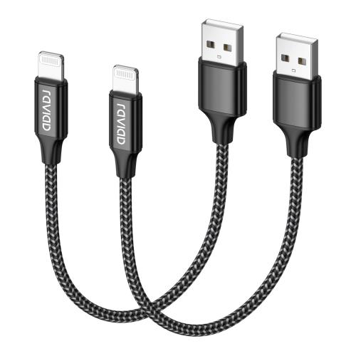 安心の Mfi認証品RAVIAD ライトニングケーブル 0.3m はオーバーヒートや過充電を避け、充電保護システムご使用のデバイスを安全に保ちます。iOSをアップグレードしたり、新しいデバイスに変更したりしても、充電と同期が行われます。 高...