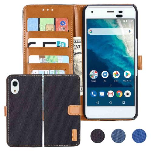 ■適用型番Y!Mobile Android OneS4 / DIGNO J （ ※対応モデル名を確認してください。） ■全面保護手作おしゃれデニム生地 3色から選択出来 汗や指紋防止 優れた放熱性。カメラレンズ保護構造でスマホ本体を傷から3...