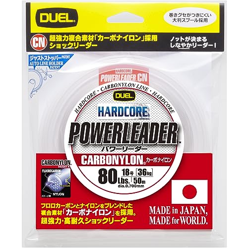 素材:カーボナイロン/全長:50m/18号/80lbs 標準直線強力: 36kg クリアー 標準直径:0.700mm