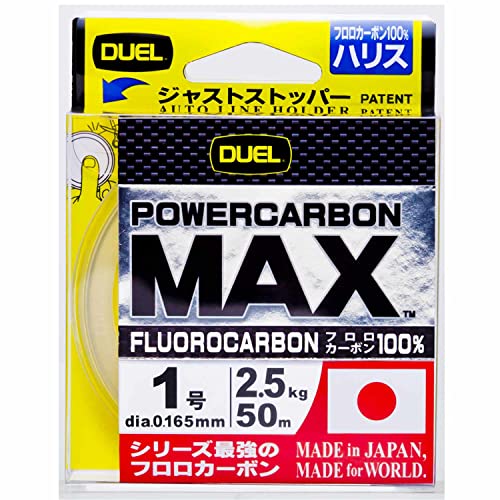 素材:フロロカーボン/全長:50m/1号 スーパークリアー 標準強力(kg):2.5 標準直径(mm):0.165 シリーズ最強の引張強力 MAX15%UP(当社比) シリーズ最強の耐久性 MAX15%UP(当社比) ジャストストッパー P...