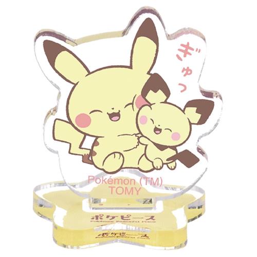 (C)Pokémon. (C)Nintendo/Creatures Inc./GAME FREAK inc. 電池は使用しません。