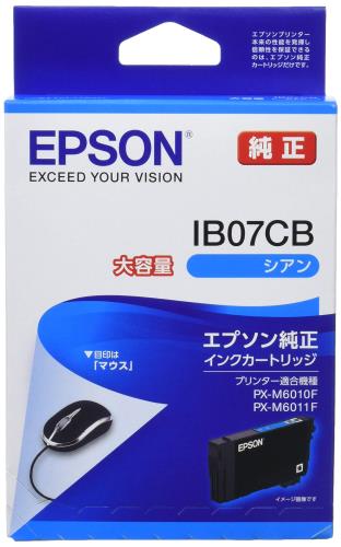 シアン 大容量インク 対応機種:PX-M6011F / 6010F Brand:エプソン 商品の重量:‎60 g 梱包サイズ:‎‎15.9 x 9.8 x 2.2 cm