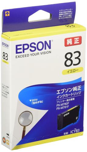 重量:50 g モデル番号:ICY83 カラー:イエロー 対応機種:PX-M781F、PX-M780F 目印は「虫めがね」