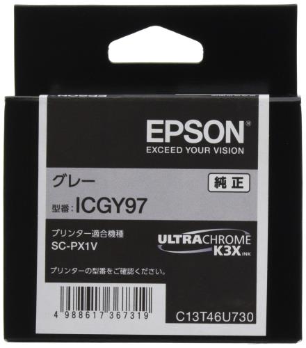重量:120g グレー SC-PX1V用 プリンター本来の性能を発揮できる 写真プリントが苦手とするオゾンと光から写真を守る