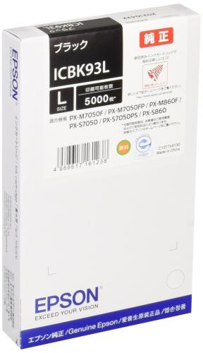 カラー:ブラック スタイル:大容量 インクカートリッジ プリンター本来の性能を発揮 写真プリントが苦手とするオゾンと光から写真を守る