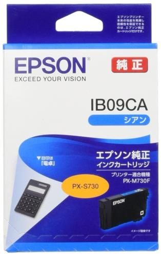 シアン 標準インク インクカートリッジ メーカー:エプソン 対応機種:PX-M730F 型番:IB09CA