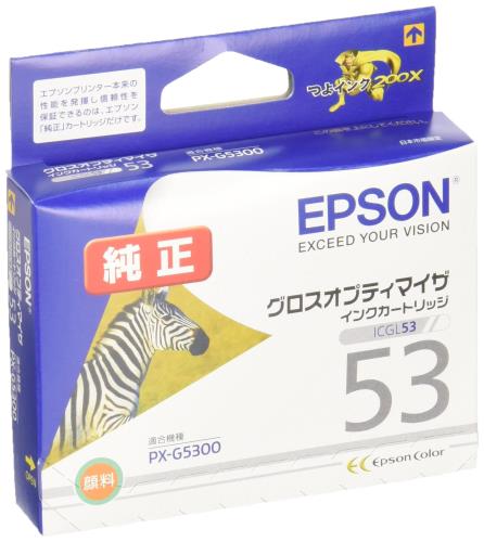 タイプ:純正 形状:独立型 種類:顔料 色:無色 対応メーカー:エプソン