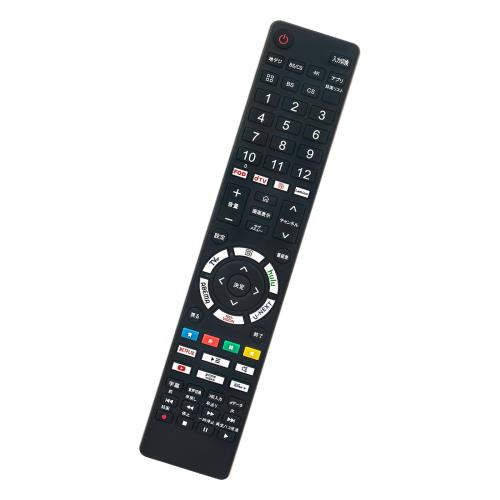 販売の商品は代用リモコンです。 純正リモコンと同機能のボタンが設置されており、主な機能は使用できます。※音声機能がないでございます。 電池を入れるとすぐに使うことができます。使用の電池：単4形乾電池2本（別売） 代用リモコン：ERF3B46...