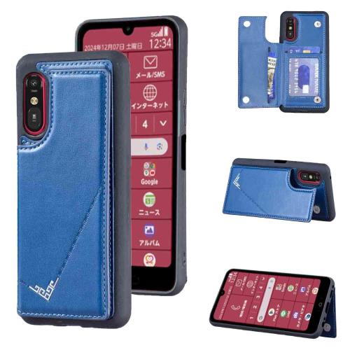 ●適用型番KYOCERA Basio Active3 KYG04（ ※対応モデル名を確認してください。お使いのPCモニターやスマートフォンの液晶により、写真と実際の商品の色が多少異なる場合がございます！） ●超薄軽量美しい、軽·薄 持ちやす...