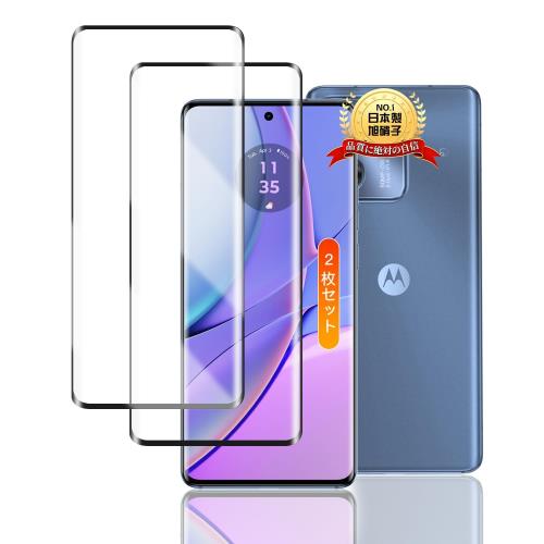 対応機種·専用設計 Motorola EDGE 40 / Motorola Edge 40 Neo に対応します。ご注意: ご購入前にお使いののモデルをご確認ください月販20,000部が突破したお得な2枚セット 画面保護フィルム2枚のお得な...