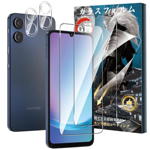 対応機種Galaxy A25 5G SC-53F SCG33対応。ガラスフィルム*2+透明レンズフィルム*2。誤発注のないよう、ご註文前に型番をご確認くださいますようお願いいたします。 9H硬度日本製旭硝子材料を採用し、外部からの沖撃に強く...