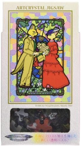 サイズ10×14.7cm 対応パネルNo.1-TC