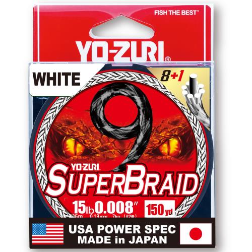 高次元の耐久力と感度 8本編に芯糸として超強力PEを統合 日本製 USスペック 15PoundTest 直径：0.19mm