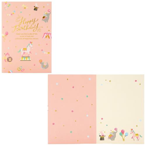 さまざまなサーカスのモチーフがシンプルに描かれた洗練されたデザインが印象的です 全面に金箔と、絵柄が盛り上がる加工が施され、華やかな仕上がりです にぎやかでお祝い感のあるデザインで、特に「ゆめかわいい」世界観が好きな方にはぴったりです スト...